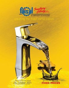 Faisal Sanitary Products Buy in Lahore | Design Bath